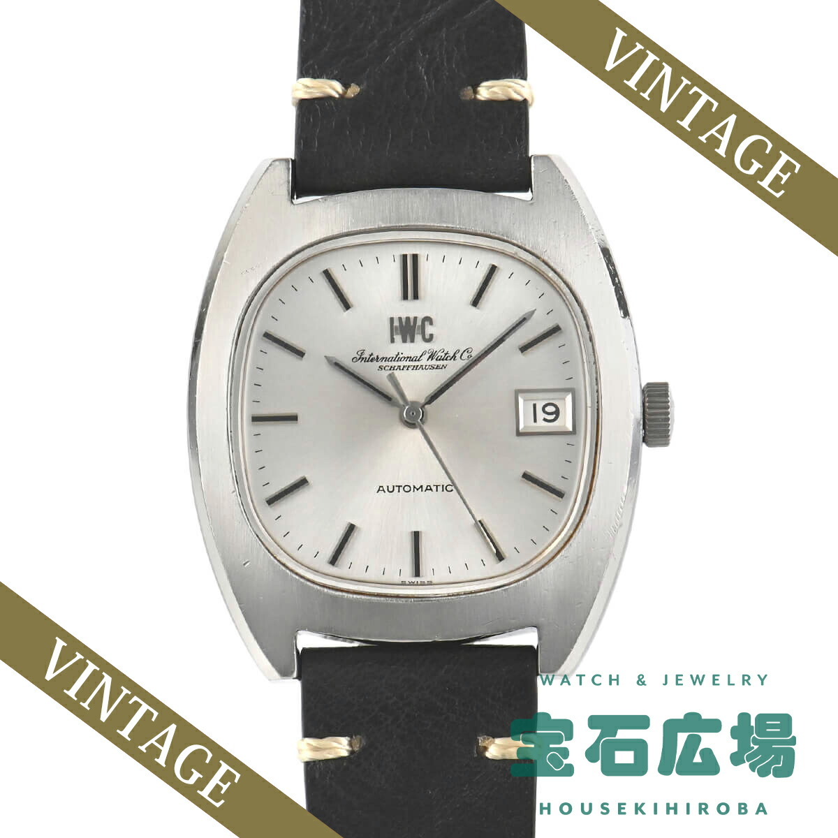 【楽天市場】IWC インターナショナルウォッチカンパニー 3針 1872【中古】メンズ 腕時計 送料無料：宝石広場