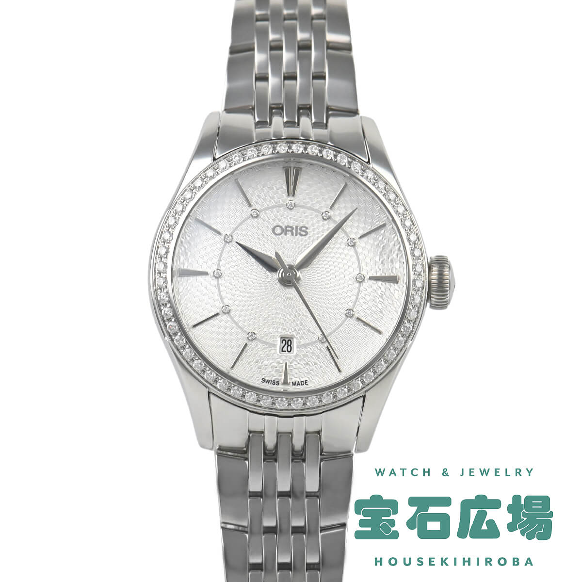 【楽天市場】【最大30000円OFFクーポン11/1(金)0時開始】オリス ORIS アートリエ デイト ダイヤモンド 01 561 7722 4951-07 8 14 79【新品】レディース ...