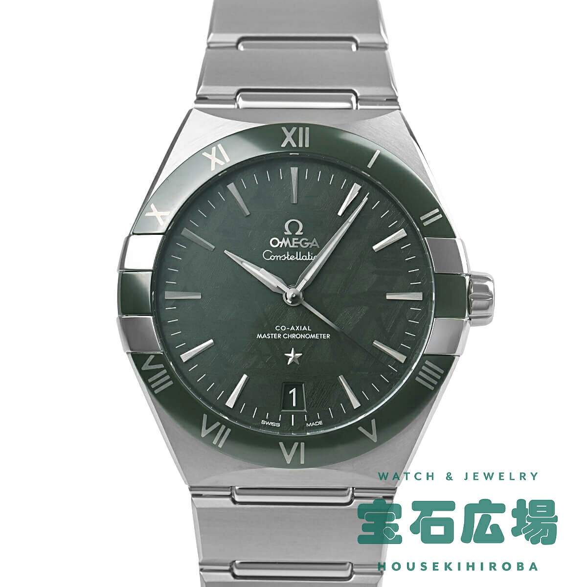 【楽天市場】【最大30000円OFFクーポン12/1(日)0時開始】オメガ OMEGA コンステレーション コーアクシャル マスター ...