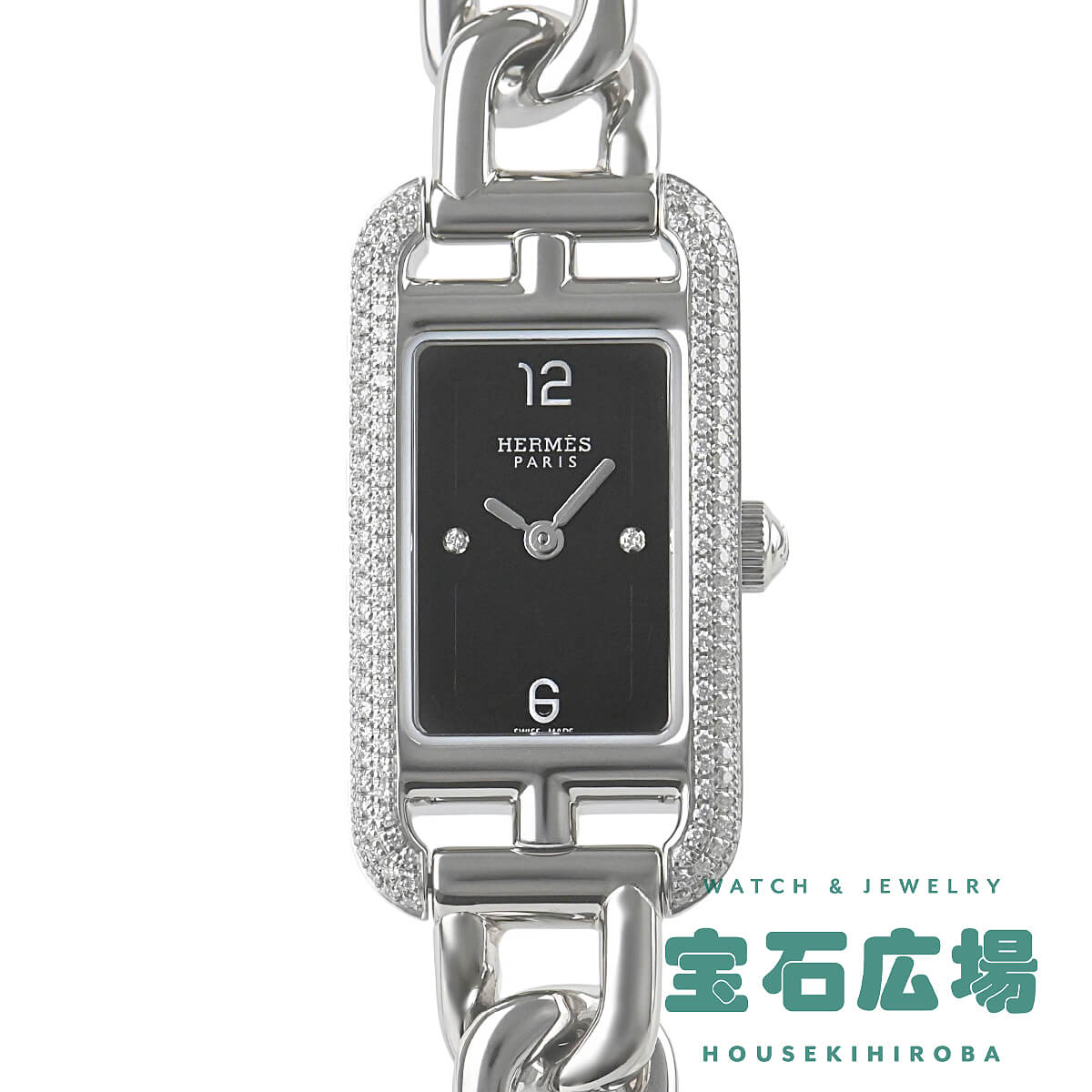 【楽天市場】エルメス HERMES ナンタケット NA2.130【中古】レディース 腕時計 送料無料：宝石広場