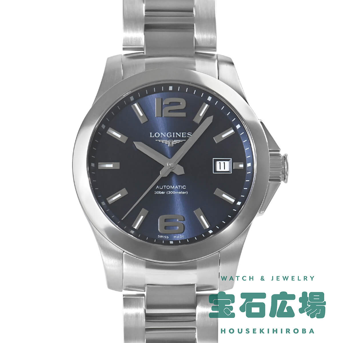 【楽天市場】ロンジン LONGINES コンクエスト L3.776.4.99.6【新品】メンズ 腕時計 送料無料：宝石広場