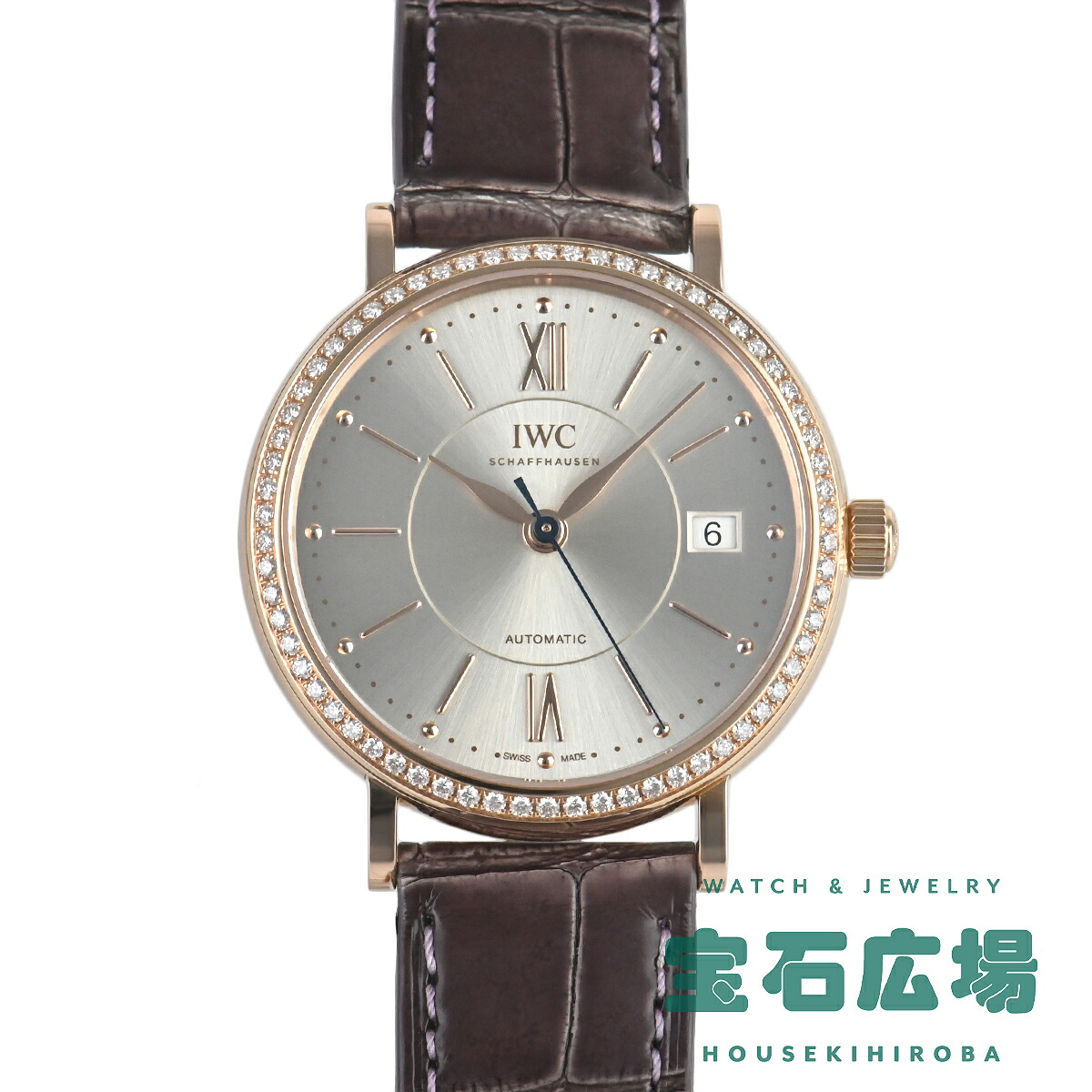 【楽天市場】IWC アイダブリューシー ポートフィノミッドサイズ オートマティック IW458107【中古】【未使用品】ユニセックス 腕時計 ...