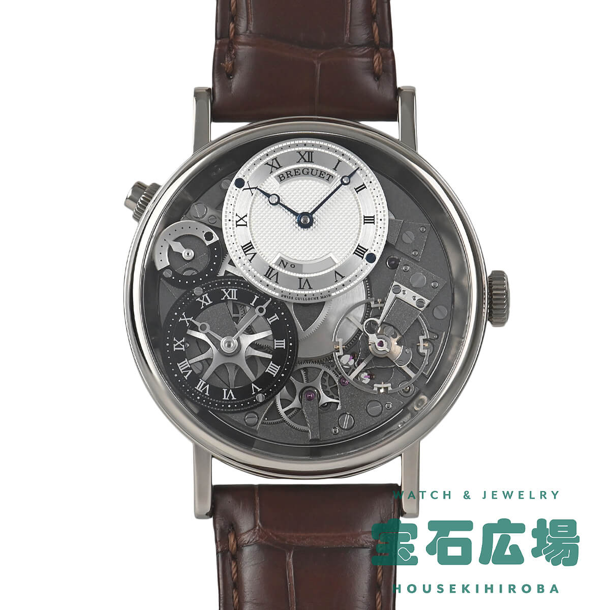 【楽天市場】【最大30000円OFFクーポン8/1(金)0時開始】ブレゲ BREGUET トラディション 7067BB/G1/9W6【中古 ...
