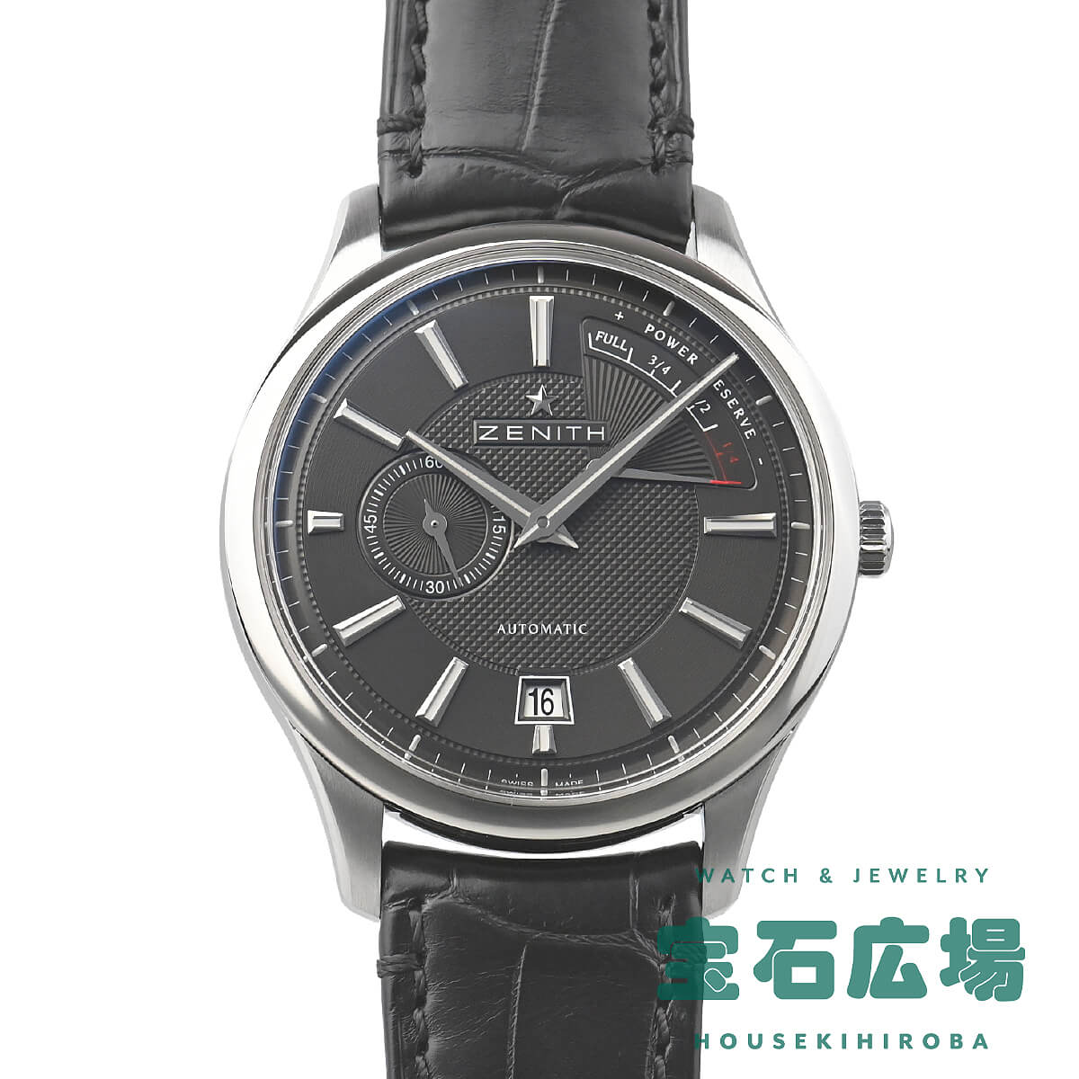 【楽天市場】【最大30000円OFFクーポン11/1(土)0時開始】ゼニス ZENITH キャプテン エリート パワーリザーブ 03.2120 ...