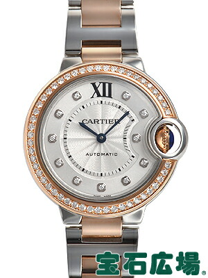 【楽天市場】カルティエ バロンブルー 33mm WE902077【新品】 レディース 腕時計 送料無料：宝石広場