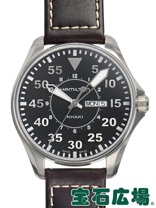 【楽天市場】ハミルトン カーキ パイロット H64611535【新品】 メンズ 腕時計 送料無料：宝石広場