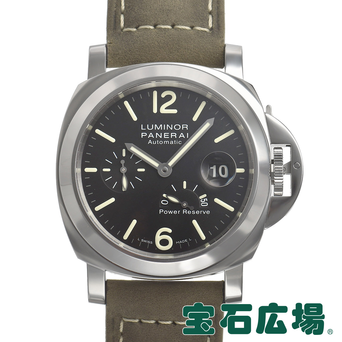 【楽天市場】パネライ ルミノール パワーリザーブ PAM01090【新品】 メンズ 腕時計 送料無料：宝石広場