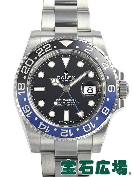 【楽天市場】ロレックス ROLEX GMTマスターII 116710BLNR【中古】 メンズ 腕時計 送料無料：宝石広場