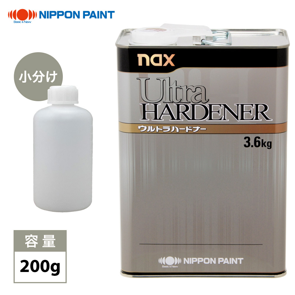 【楽天市場】naxウルトラハードナー 200g/日本ペイント 硬化剤 クリヤー プラサフ 塗料：PROST楽天市場店