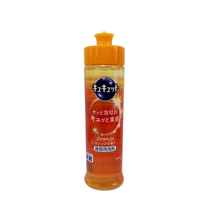 【楽天市場】【24本セット】キュキュット 食器用洗剤 本体 オレンジの香り(240ml)：houwashop