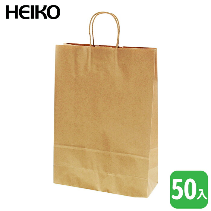 【楽天市場】HEIKO 25チャームバッグ / 25CB スタンダード / 未晒無地【50枚】幅 34cm、高さ 48cm、マチ 14cm ...