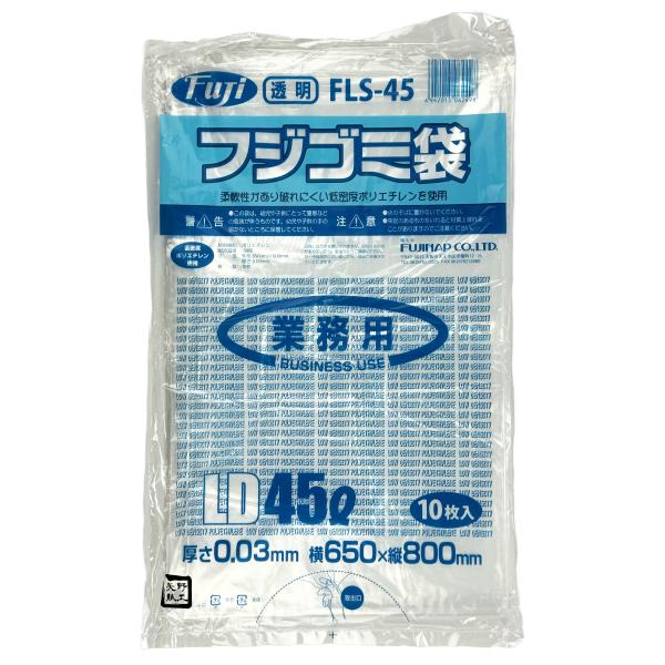 【楽天市場】【屋号必須】フジ ゴミ袋 FLS-45 LD 45L 03 透明 1ケース600枚入り 624900 フジナップ 45リットル：包材の蔵 楽天市場店