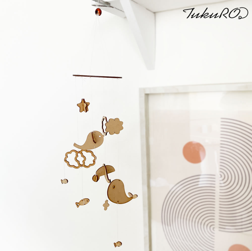 【楽天市場】工作キット 小学生 夏休み モビール おしゃれ 木 工作 高学年 低学年 自由研究 手作りキット 課題 知育 男の子 女の子 子供 ...