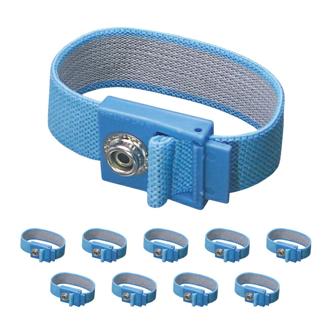 【楽天市場】ホーザン(HOZAN) リストバンド （10個入） F-154-2：ホーザン公式ストア 楽天市場店