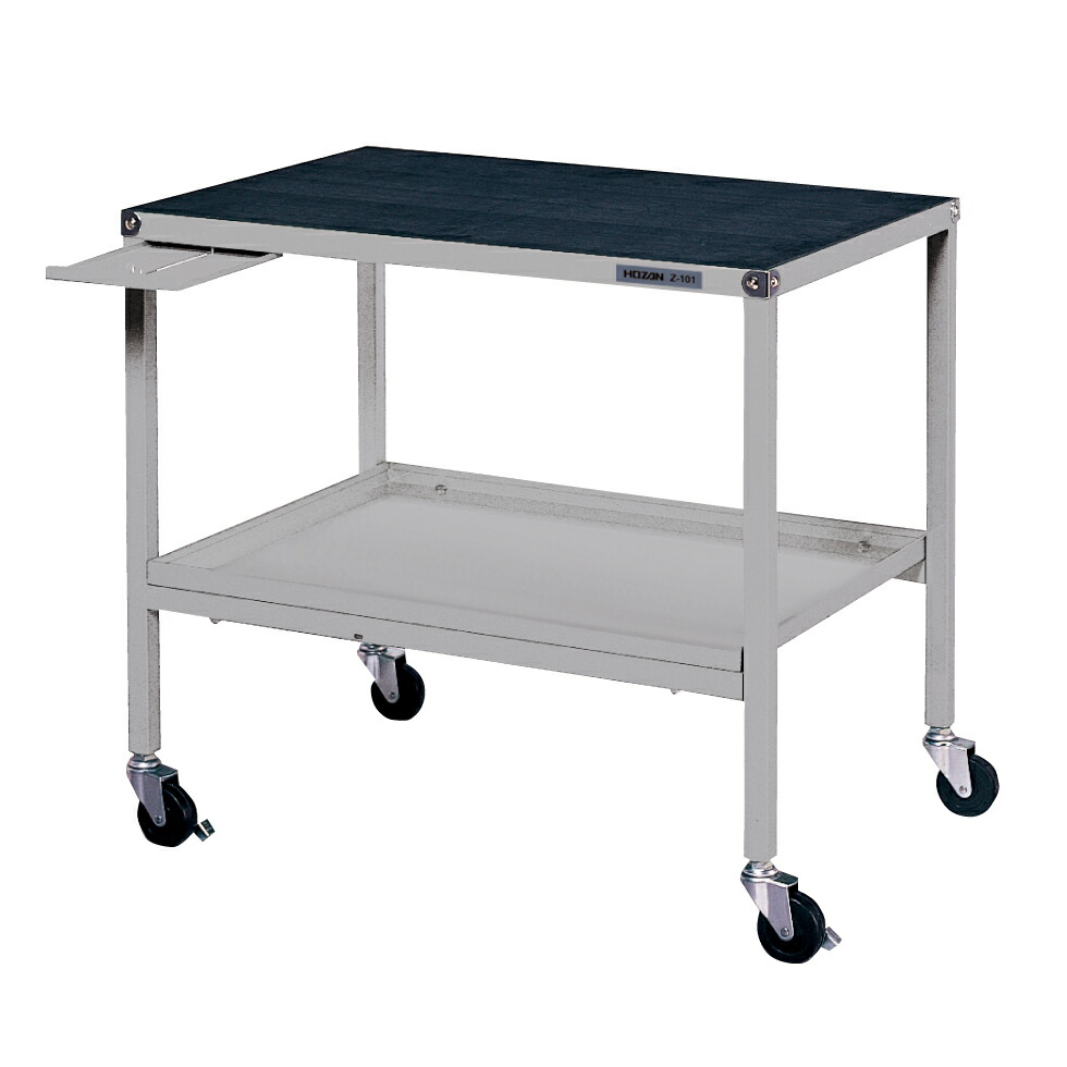 【楽天市場】ホーザン(HOZAN) 移動作業台 ストッパー付キャスター 小物置台付 耐荷重60kg 作業マット付 Z-101：ホーザン公式 ...