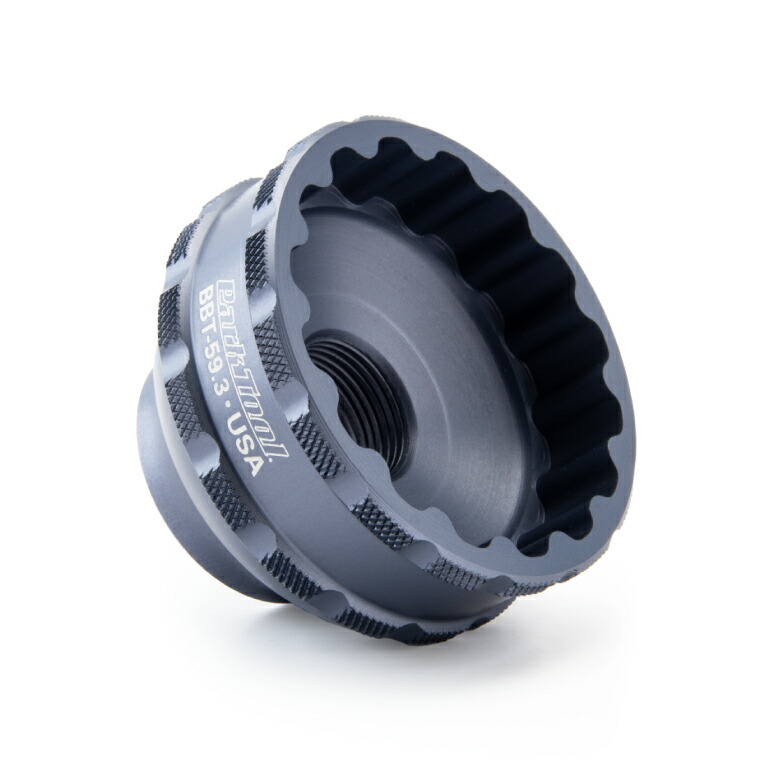【楽天市場】パークツール (Parktool) ボトムブラケットツール BBT-59.3：ホーザン公式ストア 楽天市場店