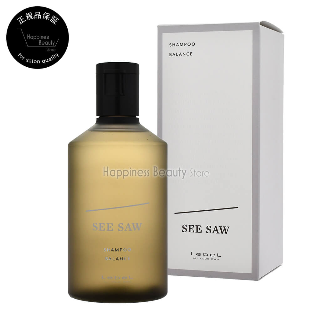 【楽天市場】【正規品】 シーソー バランスシャンプーB 250ml ルベル SEE/SAW 【送料無料(本州・四国限定)】 タカラベルモント リニューアル品：ハピネスビューティストア