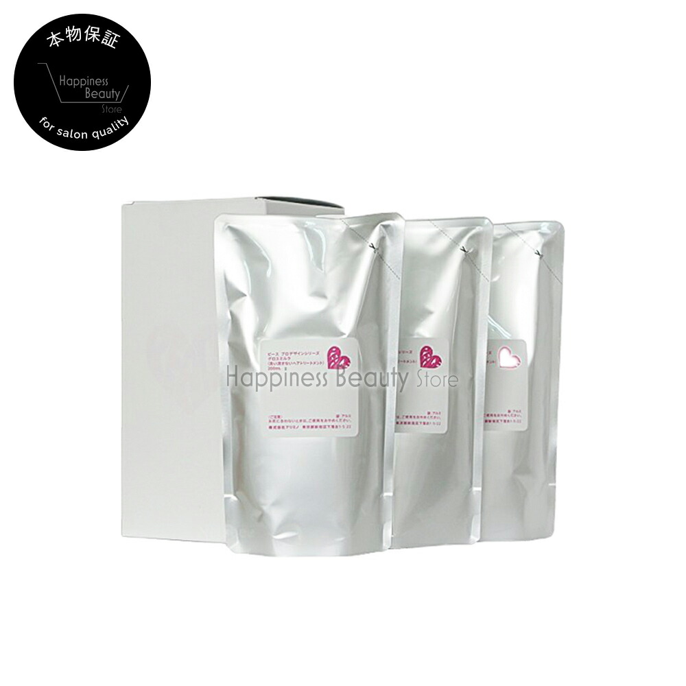 【楽天市場】【送料無料(沖縄除く)】 アリミノ ピース グロスミルク 詰め替え 200ml×3袋入り (ARIMINO PIACE) ピース ワックス：ハピネスビューティストア