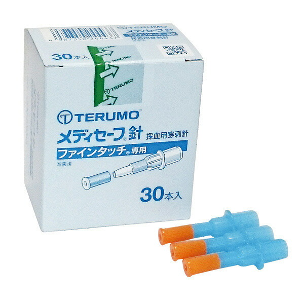 【楽天市場】テルモ TERUMO メディセーフ針 MS-GN4530 30本入り ファインタッチ・ファインタッチ2対応【医療用穿刺器・穿削器 ...