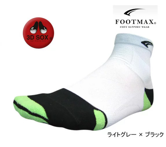 【楽天市場】＜メール便4個まで可能＞コーマ FOOTMAX FXR002 ハーフ/フルマラソン用モデル ライトグレー×ブラック【3D SOX】：ホスピマート