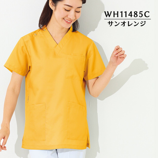 【楽天市場】男女兼用スクラブ WH11485 サンオレンジ SS～4L ホワイセル(WHISEL)【半袖 医療 介護 看護 施設 抗菌 帯電防止 大きいサイズ 小さいサイズ】：ホスピマート