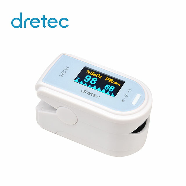 【楽天市場】【送料無料】【当日出荷可能】【即納】ドリテック パルスオキシメータ OX−101BLDI(OX-101BLDI)【サチュレーションモニター SPO2 酸素飽和度 動脈血中酸素飽和度 ...