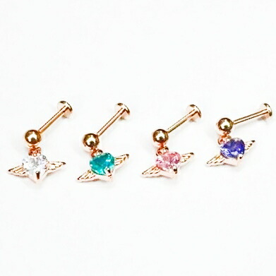 【楽天市場】PG ボディピアス ピンクゴールド エンジェルハートチャームラブレット 【16G 14G】 (6～12)mm★メール便翌日到着300円★：原宿Vip