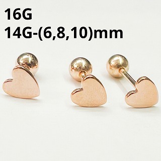 【楽天市場】PG ボディピアス ピンクゴールド ハートプレートバーベル 【16G 14G】(6、8、10)mm ★ネコポス翌日300円★：原宿Vip