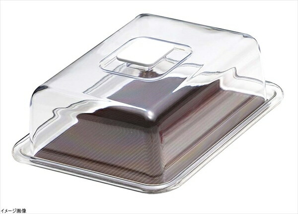 【楽天市場】曙産業 クリア ラブリーハット 角 ケーキ 大 ブラウン MT-1142：スタイルキッチン