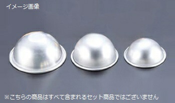 【楽天市場】ボンブ型 アルミ 製 12cm：スタイルキッチン