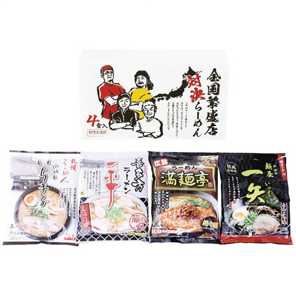 【楽天市場】エン・ダイニング 全国繁盛店対決ラーメン4食 ZHR-10 ZHR-10：スタイルキッチン