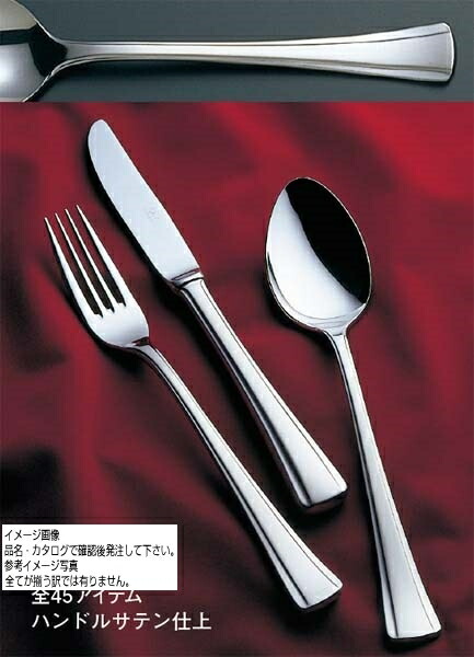 【楽天市場】トーダイ 18-8 T-5000 ソースレードル：スタイルキッチン