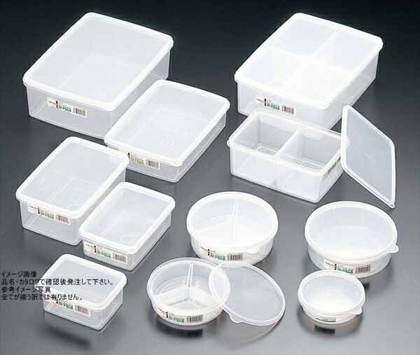 【楽天市場】ENTEC ハイパック角型 1690ml S-55：スタイルキッチン