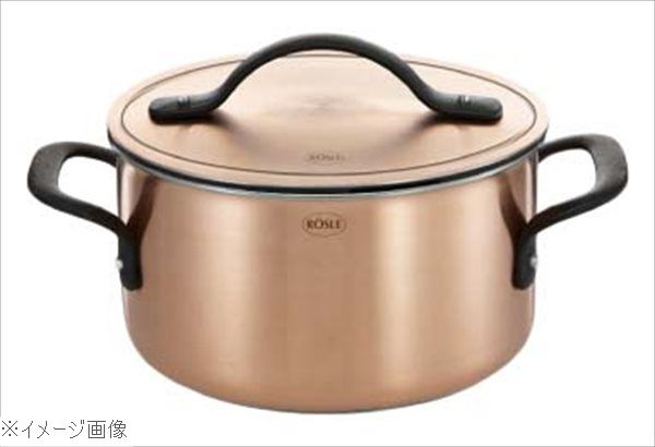 【楽天市場】レズレー プレミアムライン ハイキャセロール 20cm 91901：スタイルキッチン