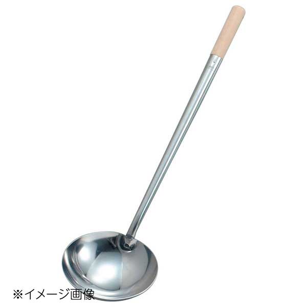 【楽天市場】EBM 18-0 木柄 鋲なし 中華お玉 中：スタイルキッチン