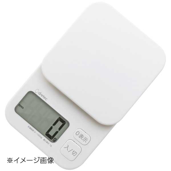 【楽天市場】ドリテック デジタルスケール「トルテ」1kg KS-632WT ホワイト：スタイルキッチン