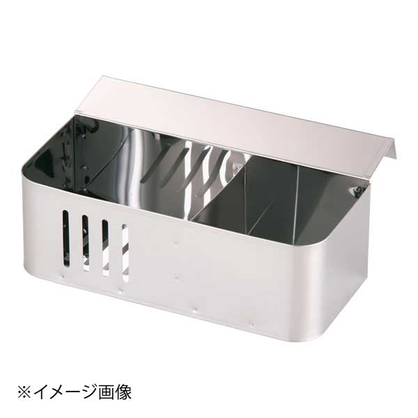 【楽天市場】18-0流掛式クリーナーケース (ダブル)大：スタイルキッチン