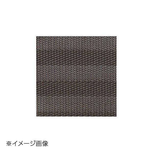 【楽天市場】ヤマコー 用美 洗える樹脂コースター黒 (5枚入) 14230：スタイルキッチン