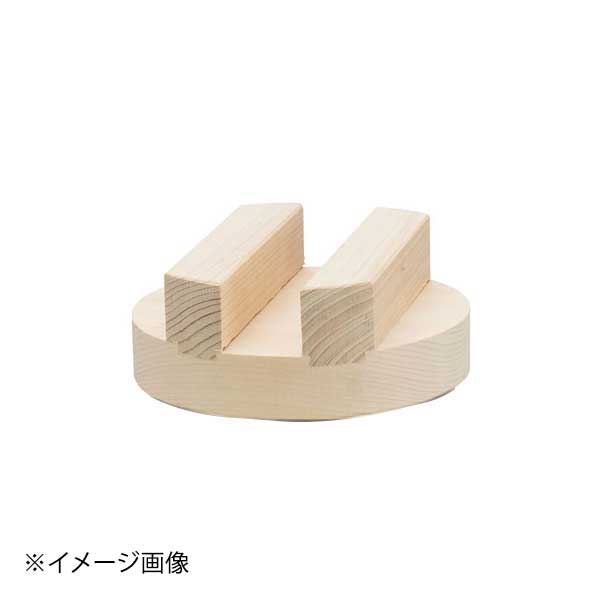 【楽天市場】ヤマコー 用美 檜・蓋「釜めし用」 20311：スタイルキッチン