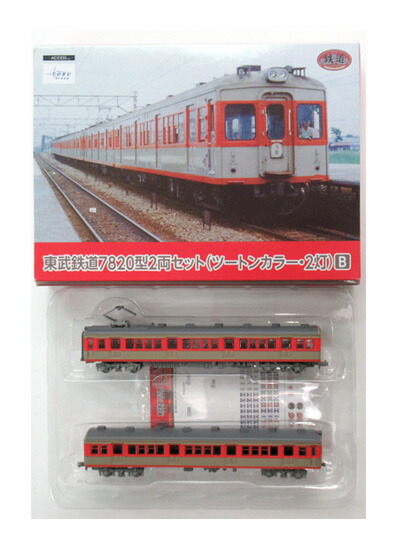 【楽天市場】【中古】ジオコレ TOMYTEC(トミーテック) (K443-K444) 鉄道コレクション 東武鉄道7820型 2両セット (ツートンカラー･2灯)B 【A´】 外箱傷み 微細な ...