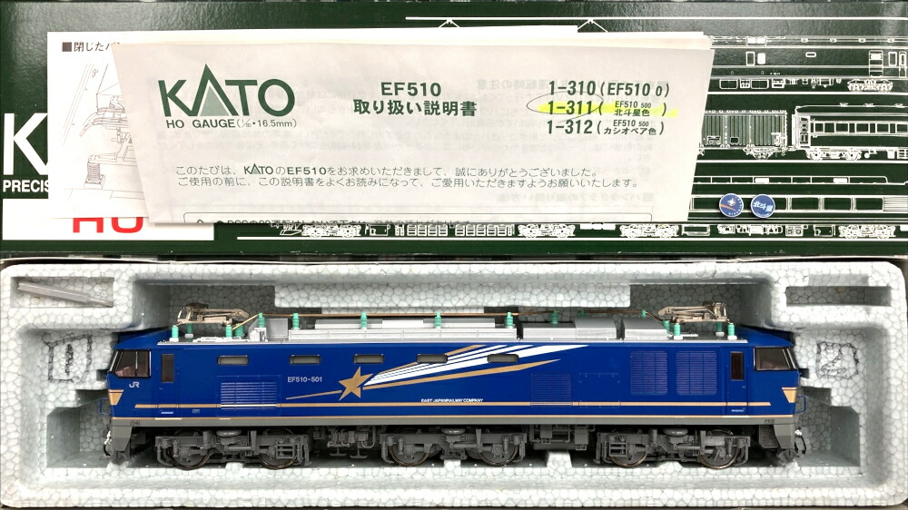 【楽天市場】【中古】HOゲージ KATO(カトー) 1-311 EF510-500 北斗星色 2012年ロット 【ジャンク】 ※主な状態：ライト・モーター確認済/色入れ/箱・説明書に落書き ...