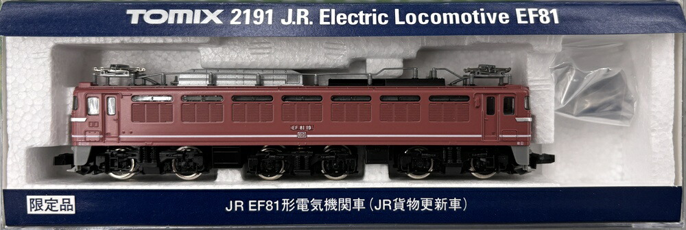 【楽天市場】【中古】Nゲージ TOMIX(トミックス) 2191 JR EF81形電気機関車(JR貨物更新車) 限定品 【B】 ナンバー取付残 ...