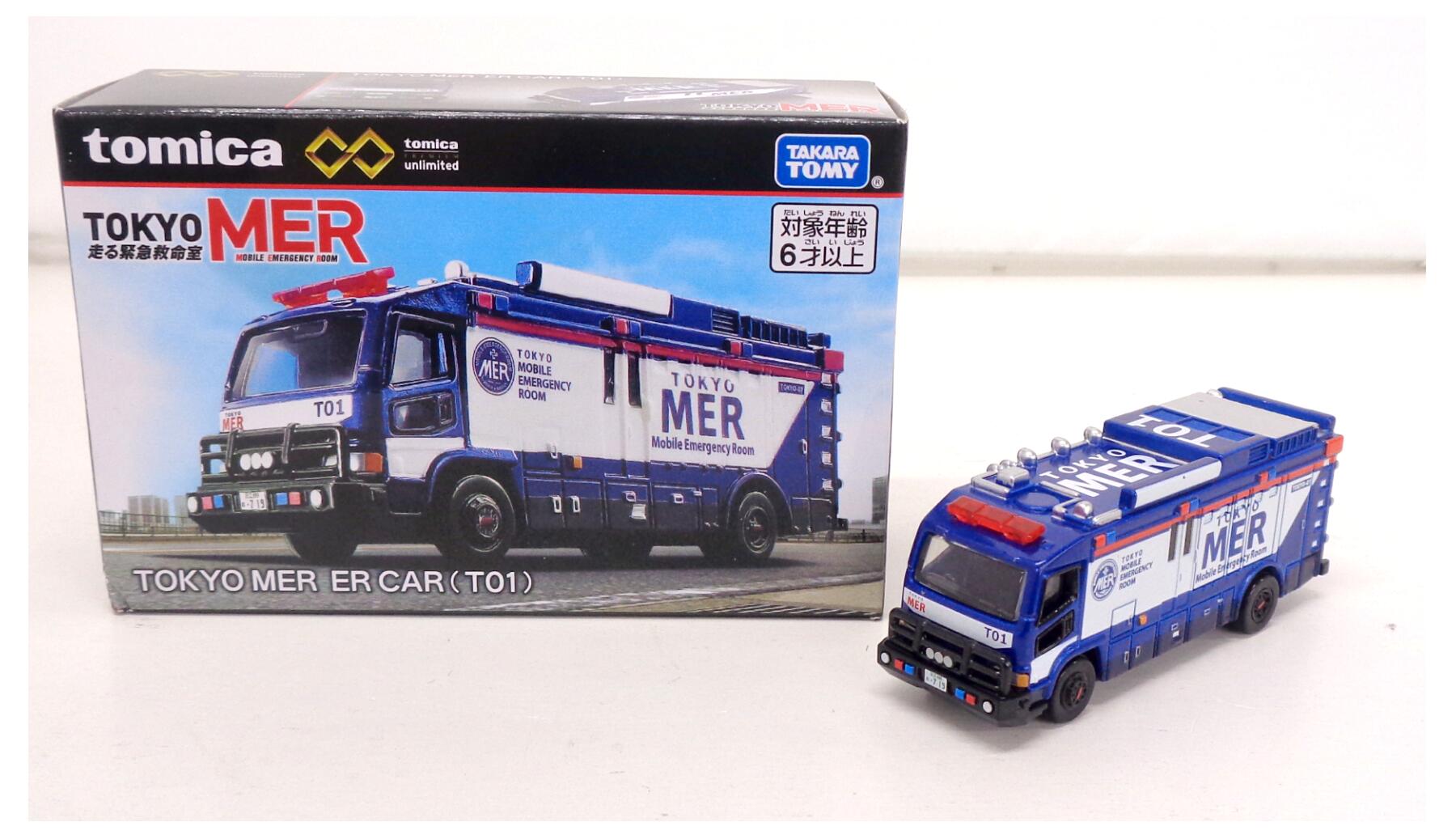 【楽天市場】【中古】 タカラトミー トミカプレミアムunlimited TOKYO MER ER CAR(T01) 【B】 ※外箱に若干の傷み ...