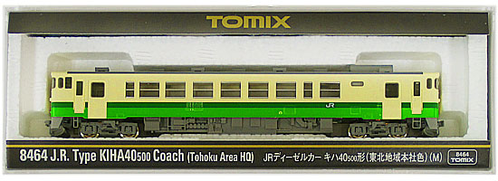 【楽天市場】【中古】Nゲージ TOMIX(トミックス) 8464 JR ディーゼルカー キハ40-500形 (東北地域本社色) (M) 2015年ロット 【A】：ホビーランドぽち 楽天市場店
