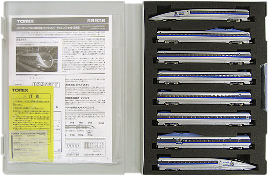 【楽天市場】【中古】Nゲージ TOMIX(トミックス) 98936 JR 500-7000系 山陽新幹線 (カンセンジャーラッピングV3編成 ...