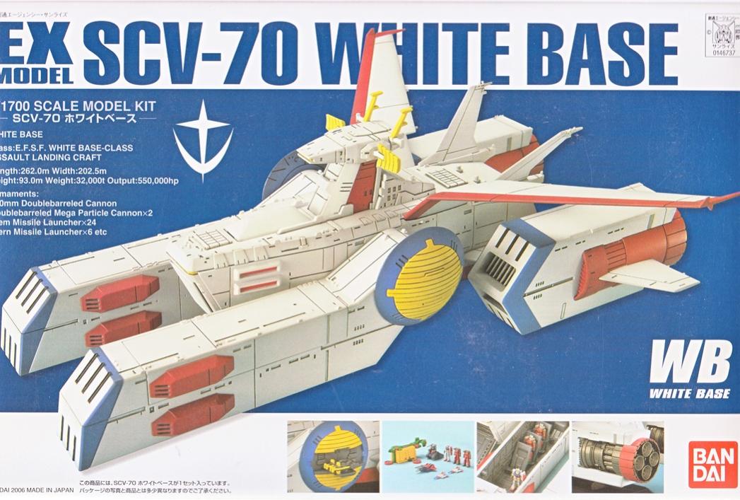 【楽天市場】【中古】1/1700 バンダイ 0146737 EXモデル 31 SCV-70 ホワイトベース 【A´】 未組立、箱少し傷みあり ...
