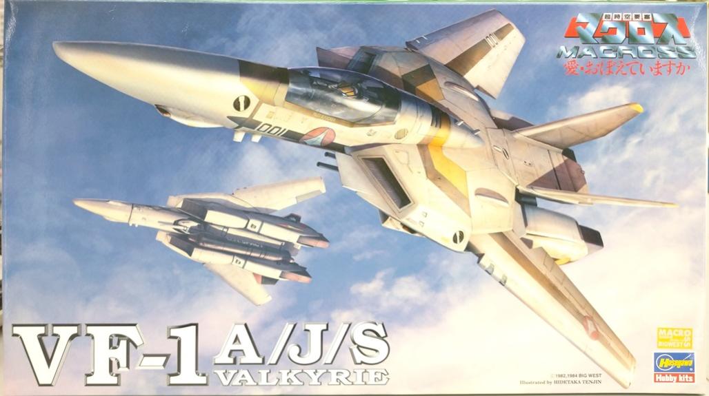【楽天市場】【中古】1/72 ハセガワ 19 VF-1A/J/S バルキリー 【A´】 未組立、箱少し傷みあり：ホビーランドぽち 楽天市場店