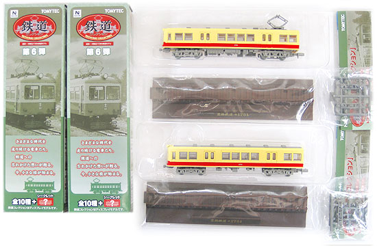 【楽天市場】【中古】ジオコレ TOMYTEC(トミーテック) (063-064) 鉄道コレクション 第6弾 豊橋鉄道 モ1751+ク2751 2両セット 【A´】 外箱傷み/メーカー出荷時から ...