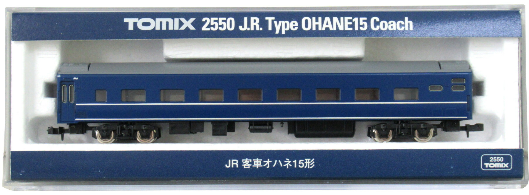 【楽天市場】【中古】Nゲージ TOMIX(トミックス) 2550 JR客車 オハネ15形 2002年ロット 【A´】 ケース傷み ：ホビー ...
