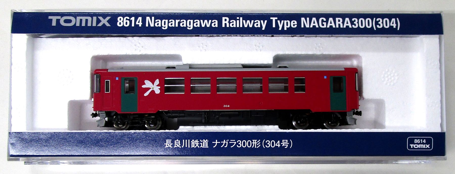 【楽天市場】【中古】Nゲージ TOMIX(トミックス) 8614 長良川鉄道 ナガラ300形(304号) 【A】：ホビーランドぽち 楽天市場店
